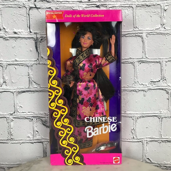 Barbie | Toys | Mattel Chinese Barbie Special Edition Vintage 9s Dolls ...